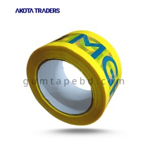Top Custom Printed Gum Tape Supplier of 2026
