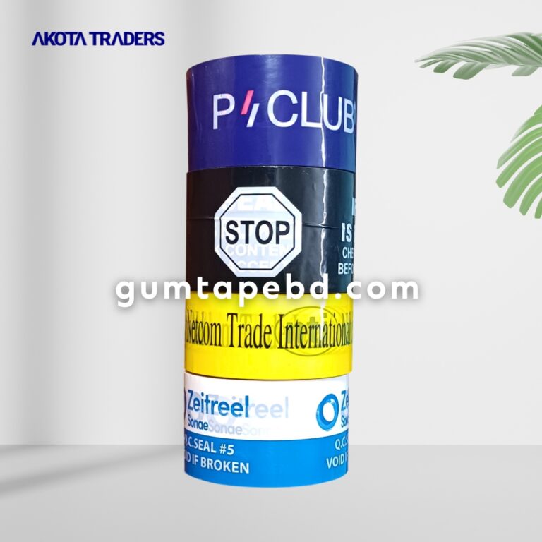 Top Custom Printed Gum Tape Supplier of 2026